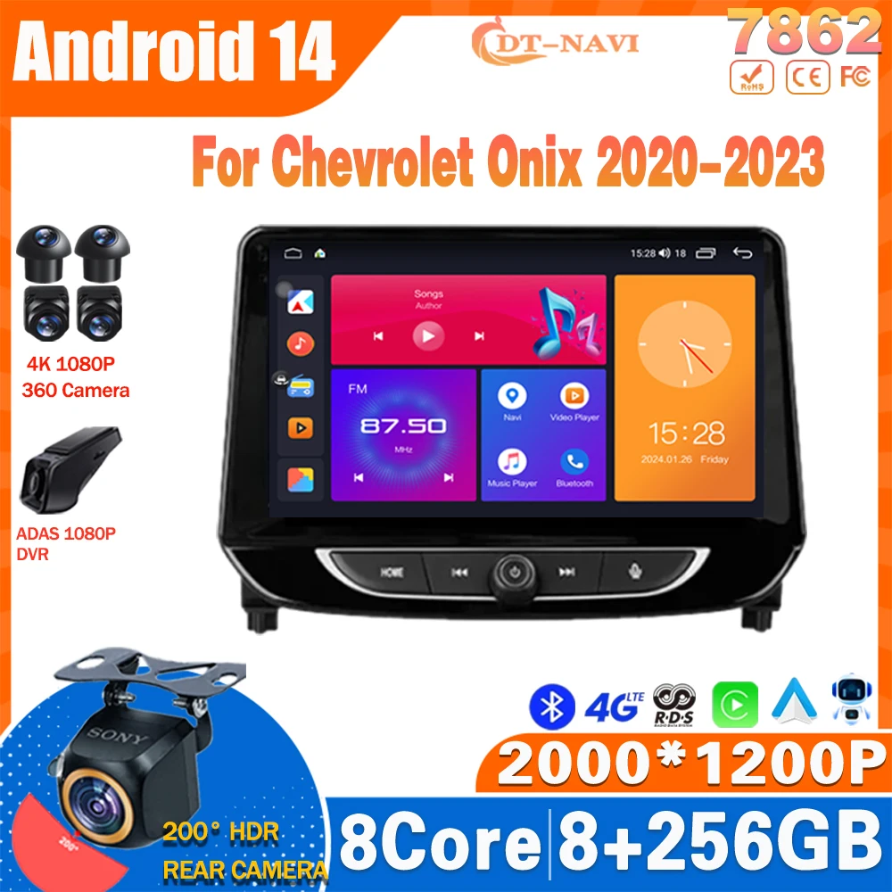 Android-14-For-Chevrolet-Onix-2020-2023-Car-Radio-Multimedia-Video-Player-Navigation-GPS-Carplay ...