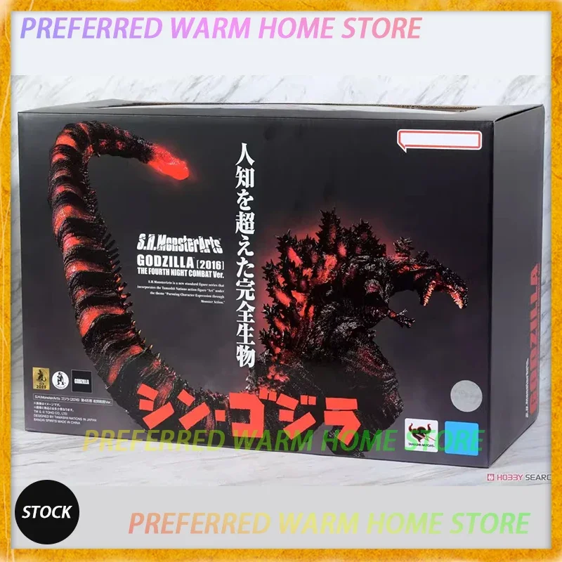 In-Stock-BANDAI-Shm-S-h-monsterarts-Shin-Godzilla-2016-Movable-Model ...
