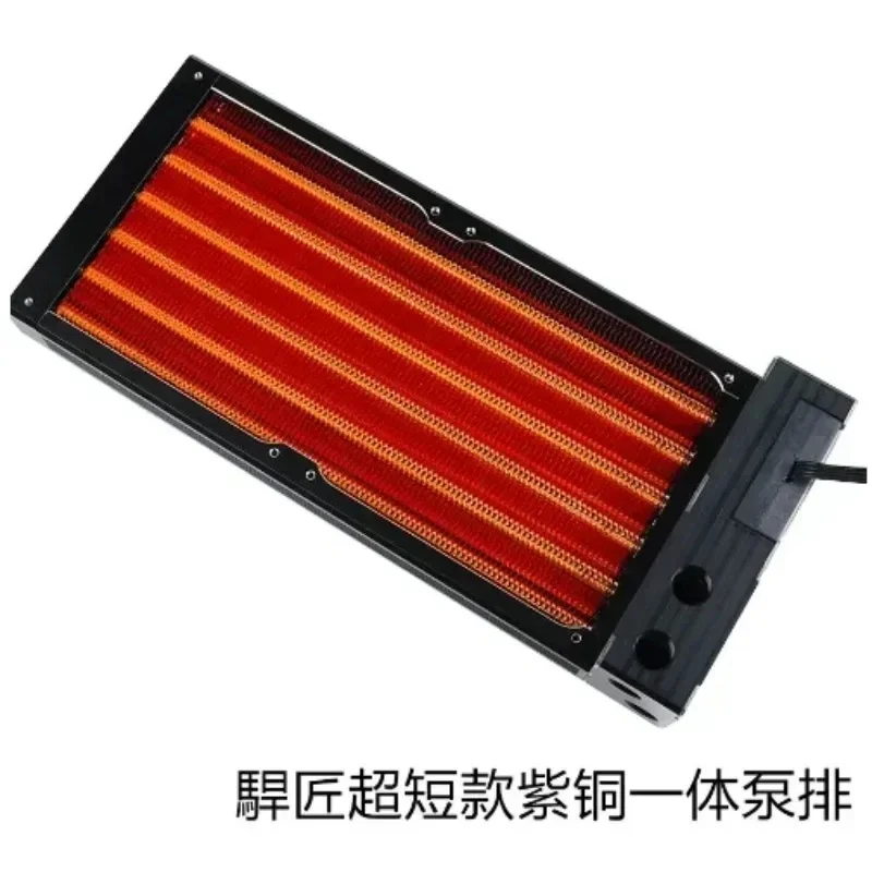 Integrated 120 / 240 / 360 cold water pump CPU video card itx case ...