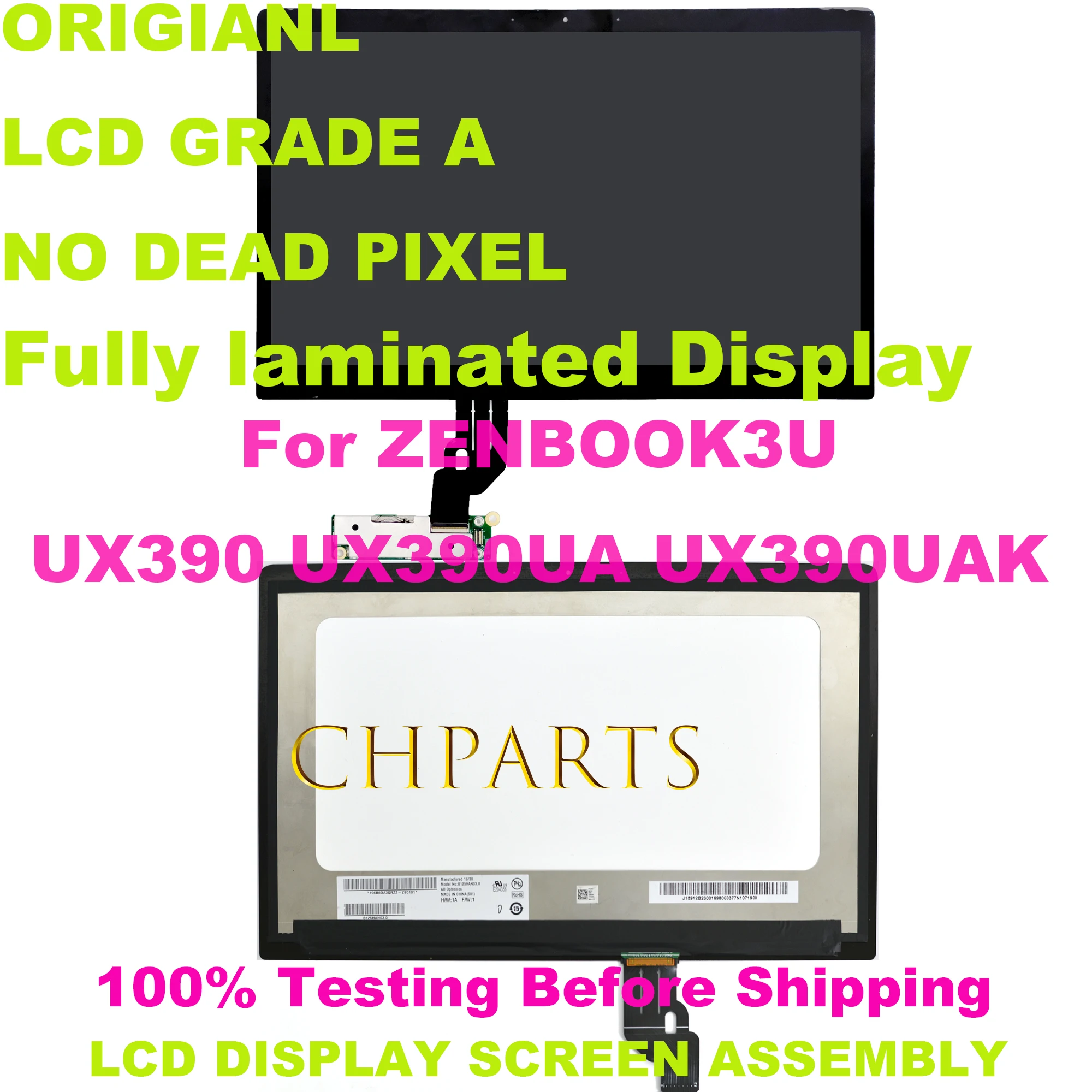 12-5-FHD-1080PFor-ASUS-ZENBOOK-UX390-ux390u-UX390UA-UX390UAK-B125HAN03 ...