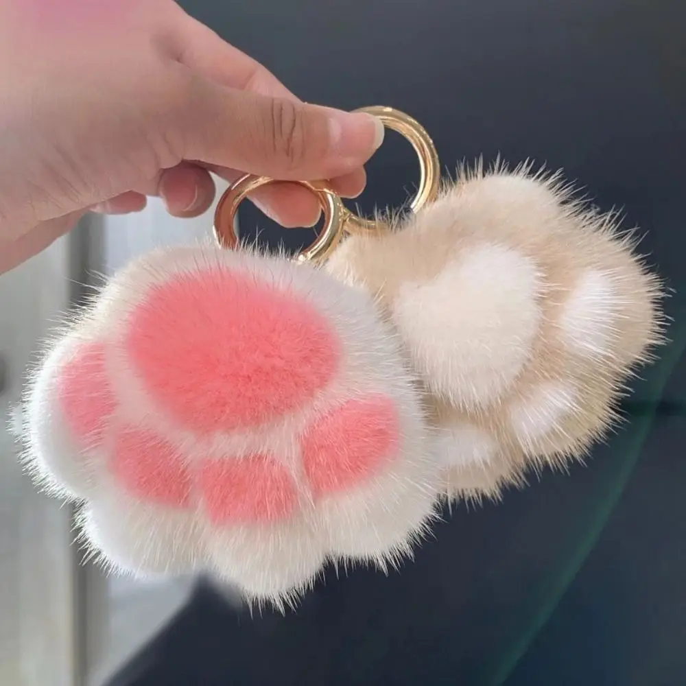 Couple Keychain Cat Paw Pendant Keychain Fluffy Kawaii Faux Fur ...