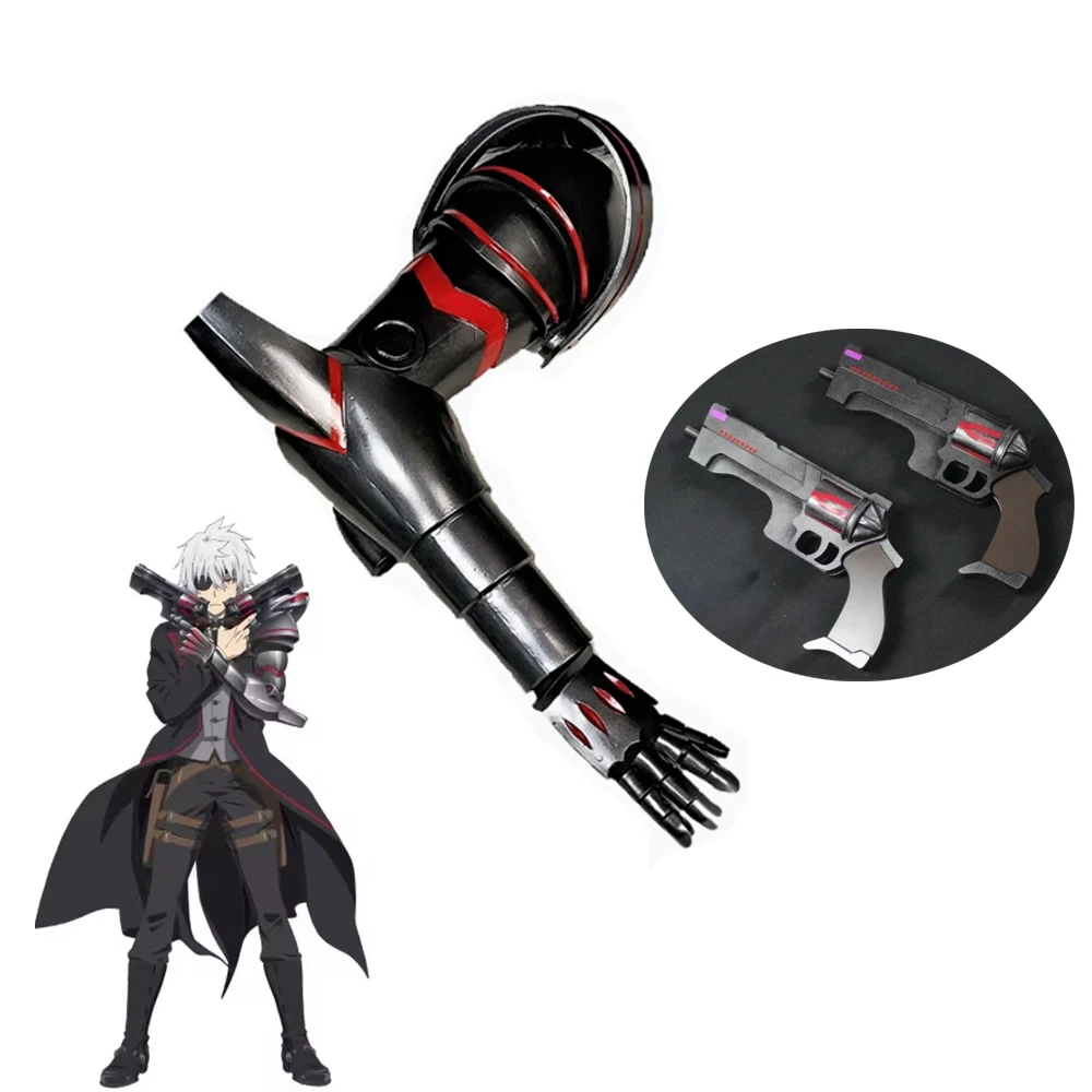 Anime Cool Weapons: The Ultimate Guide to Nagumo Hajime’s Arm Weapon ...