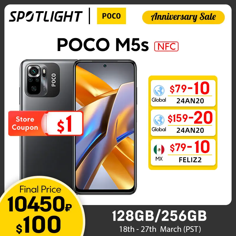 New-POCO-M5s-Global-Version-64GB-128GB-256GB-NFC-MTK-G95-Octa-Core-64MP ...
