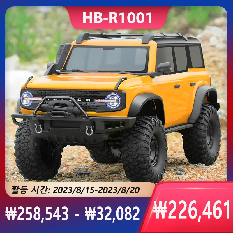 RC-1-10-RC-LED-2-4G-4WD-RTR.jpg