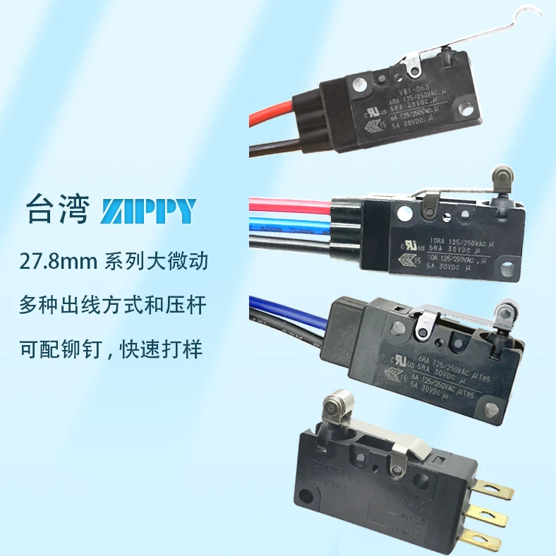 High Power Large Micro Switch With Lead Wire 10A 27.8 mm Waterproof ...