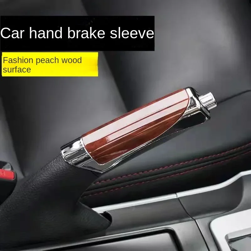 Car-brake-cover-hand-brake-handle-decorative-set-personality-car-carbon ...