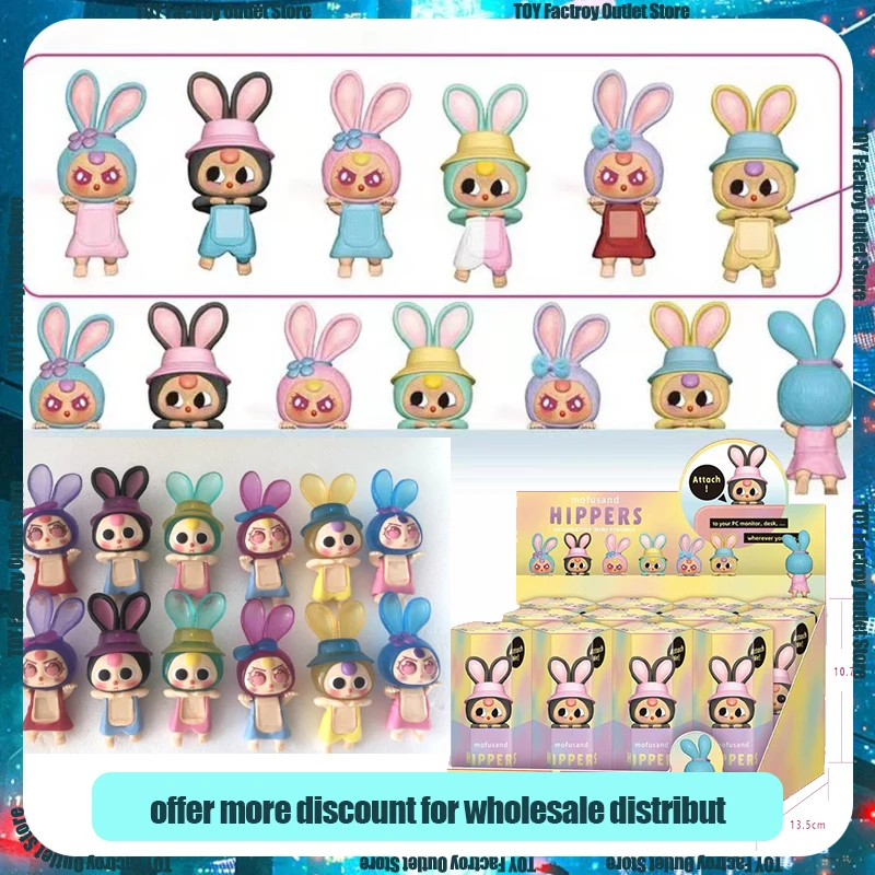 Mofusand-Hippers-Sonny-Angel-Hippers-Dreaming-Animal-Kitty-gato-figuras ...