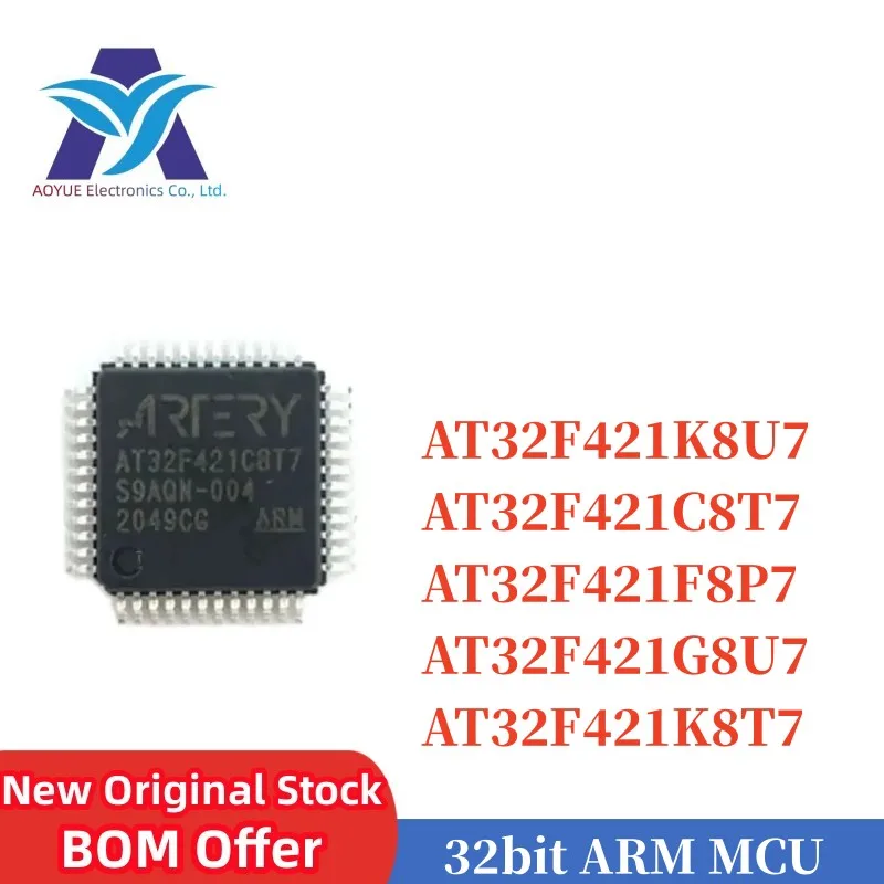 AT32F421K8U7-AT32F421C8T7-AT32F421F8P7-AT32F421G8U7-AT32F421K8T7-ARM-32-bit-Cortex ...