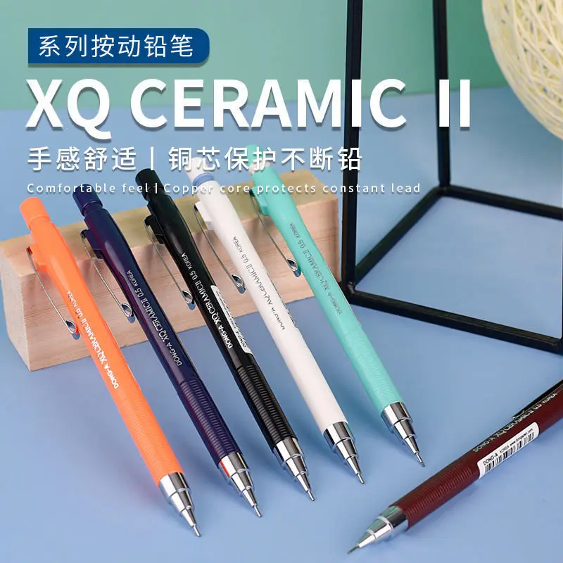 Korean Mechanical Pencils