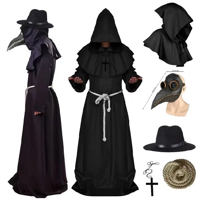 Hooded Figure Anime