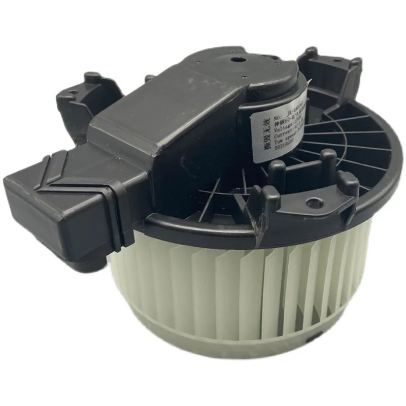 For Kubota air conditioner blower U155 U161 U163 U183 excavator Warm ...