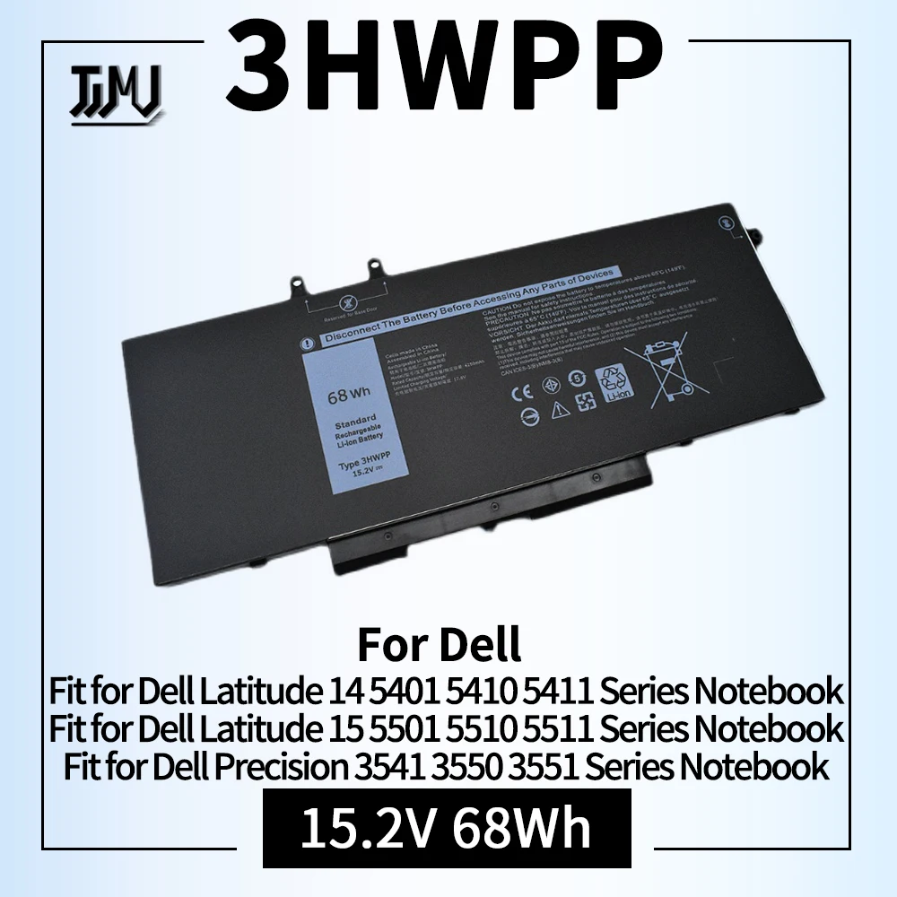 3HWPP Laptop Battery for Dell Latitude 5401 5410 5411 5501 5510 5511 ...