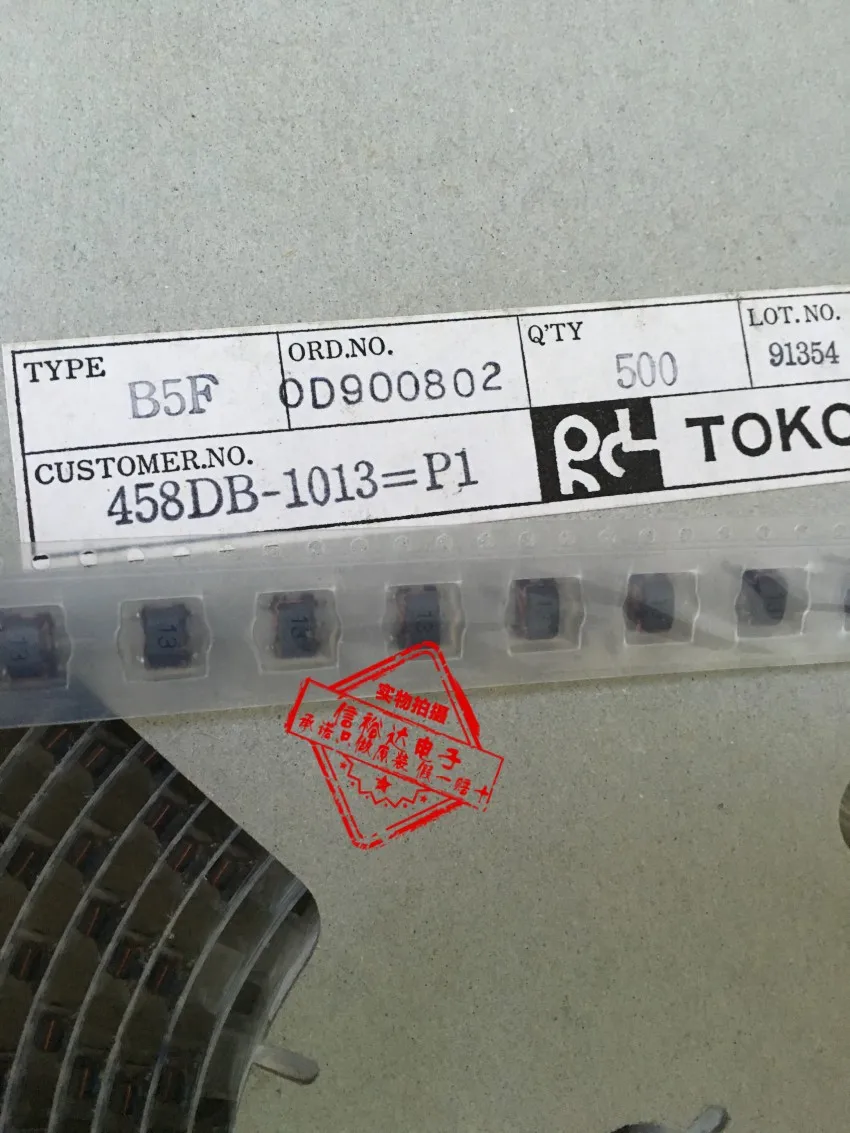 10pcs-TOKO-unbalanced-transformer-10MHz-1000HZ-patch-RF-balun-1GHZ-458DB-1013.jpg