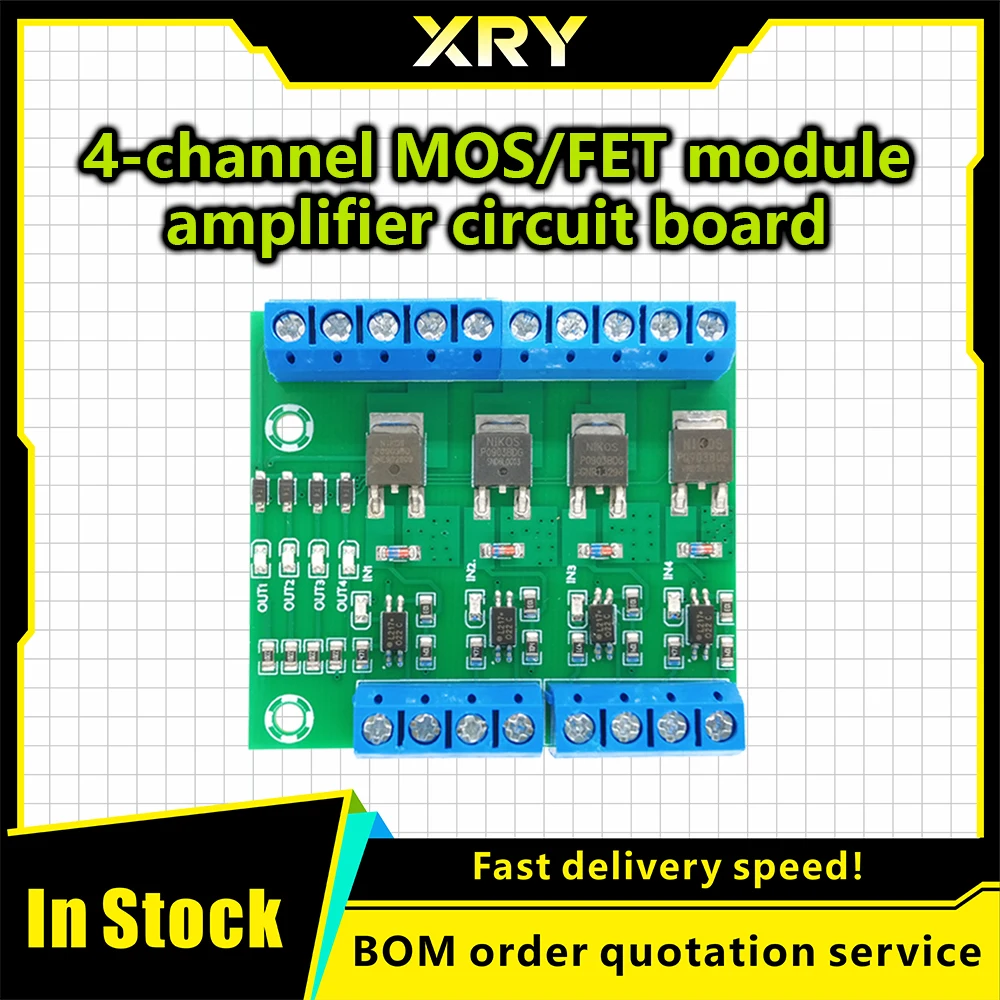 XRY MOS FET F5305S 4 Channels Pulse Trigger Switch Controller PWM Input ...