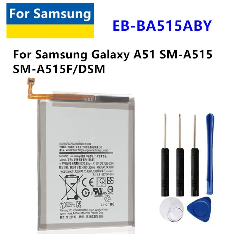 EB-BA515ABY 4000mAh Replacement Battery SM-A515 SM-A515F/DSM For ...