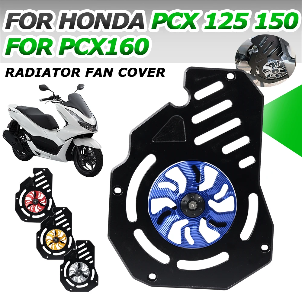 Motorcycle-Fan-Cover-Engine-Cover-Radiator-Guard-Rotate-Wind-Fan-For ...