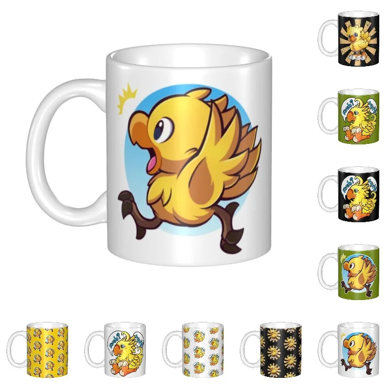 Personalized-Final-Fantasy-Chocobo-Yellow-Bird-Coffee-Mug-DIY-Video ...