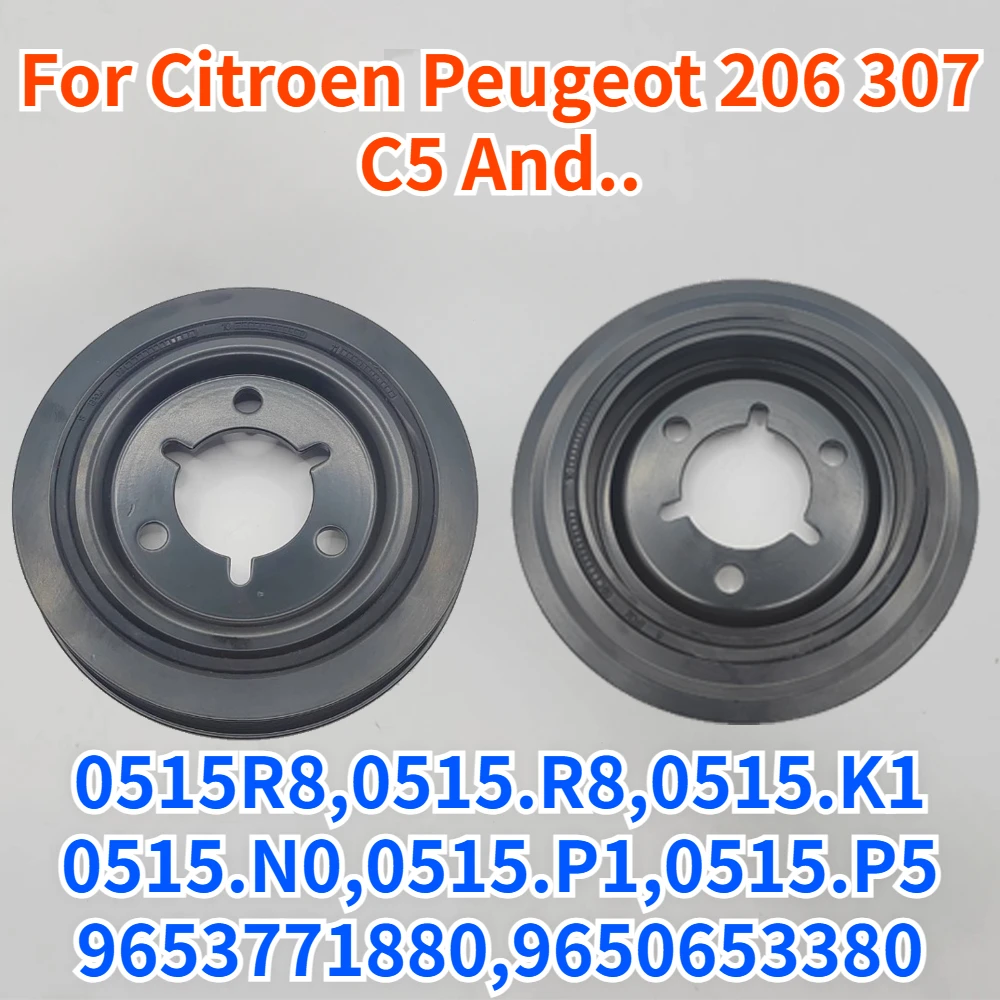 0515R8-0515-R8-9653771880-9636924480-for-Citroen-Peugeot-206-307-C5 ...