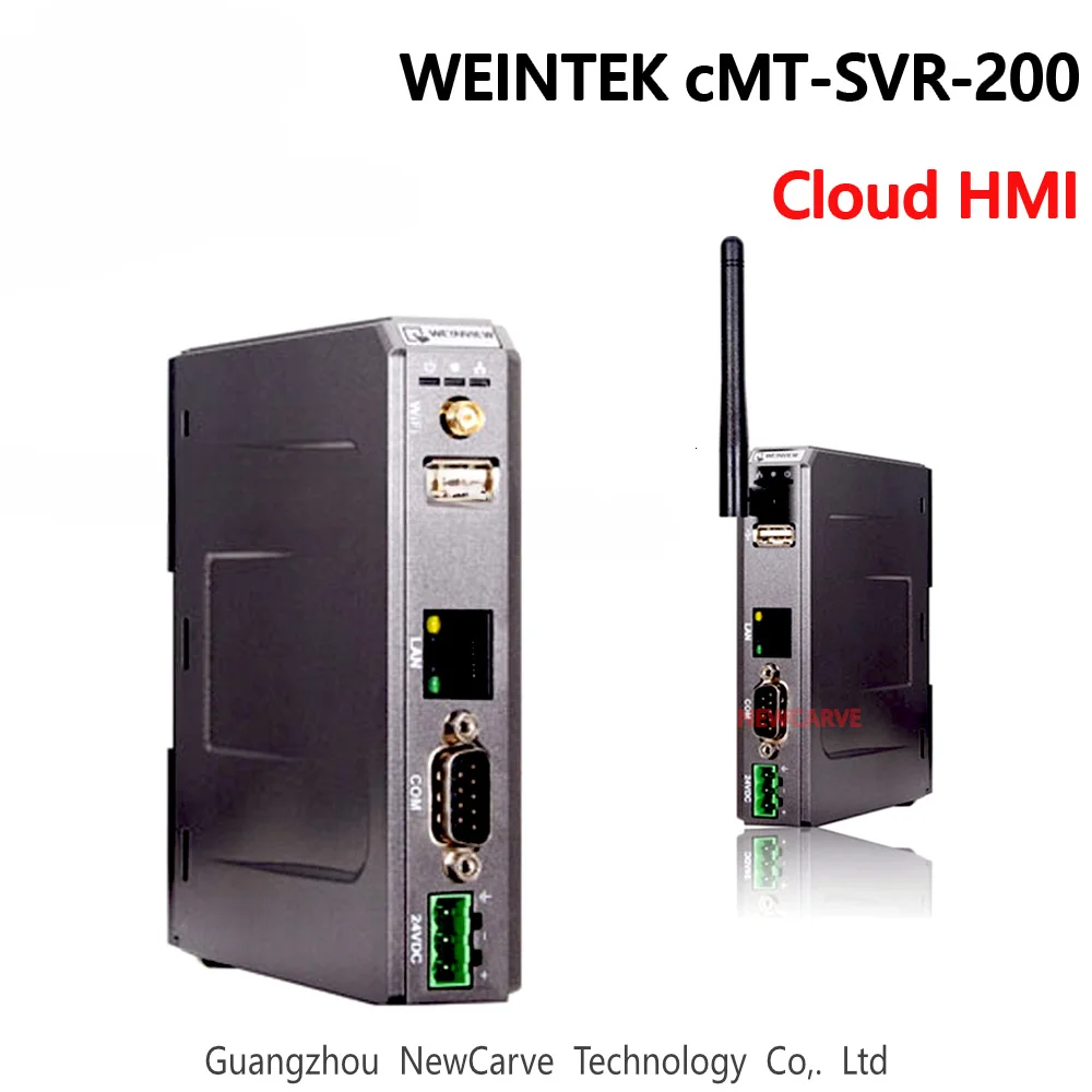 홈 제품 피드백