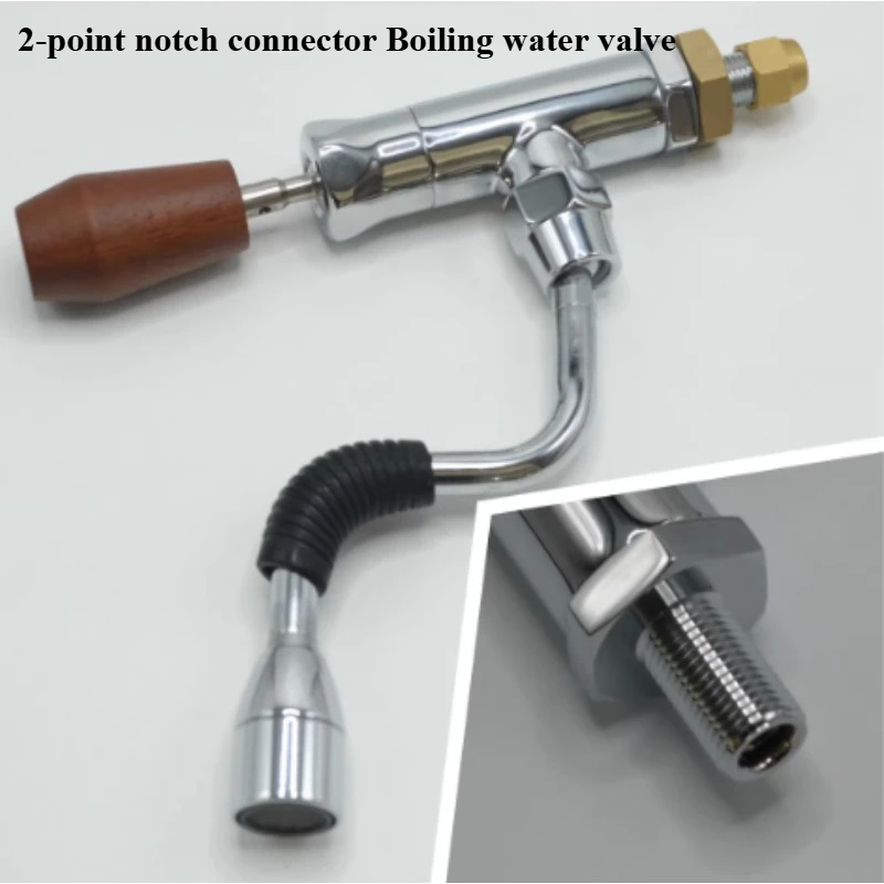Applicable To Coffee Machine Lever Valve DIY Lelit/Aibo/ECM Steam Water ...