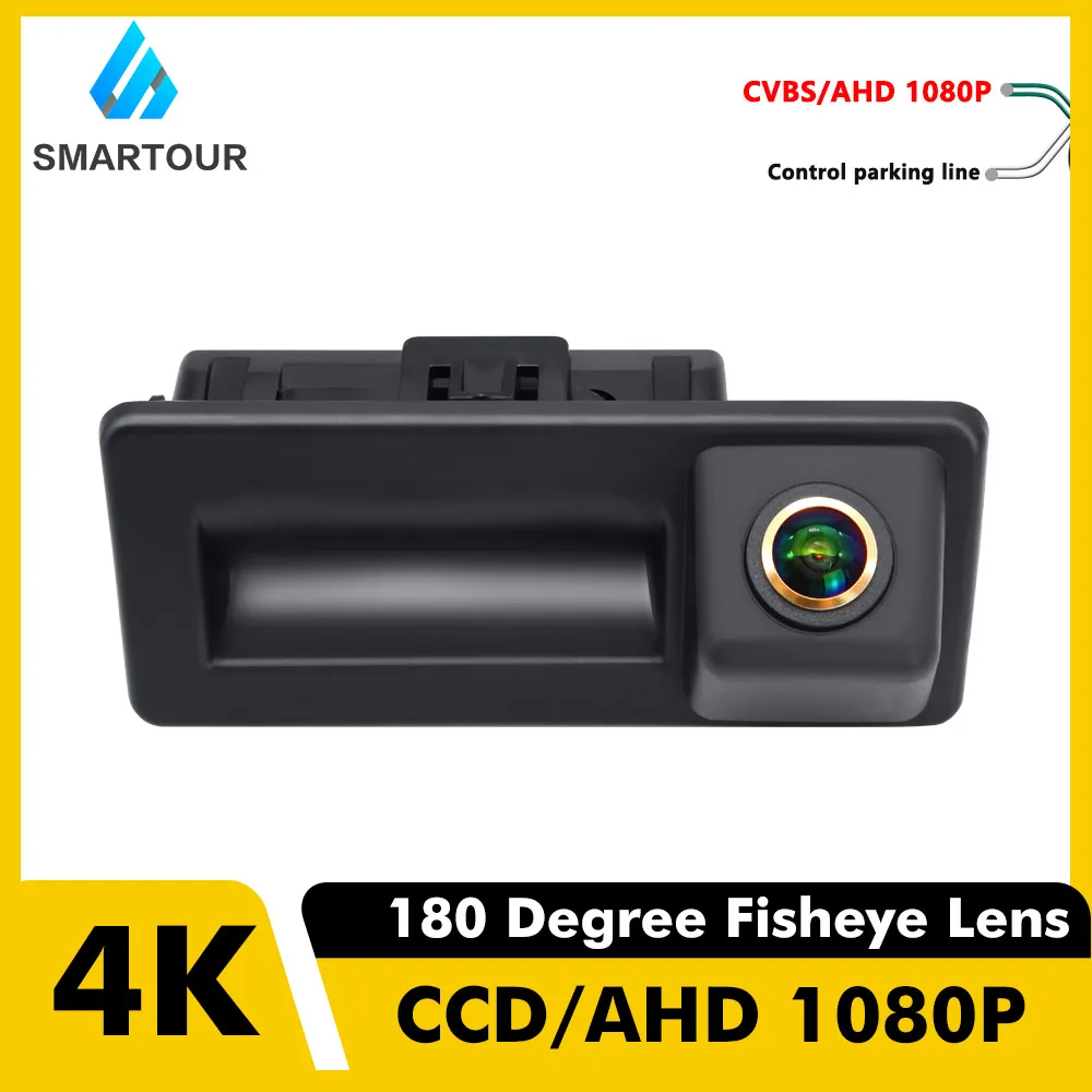 HD-Night-Vision-Car-Rear-View-Camera-for-Audi-A3-A4-B8-B9-A4L-For-Tiguan.jpg