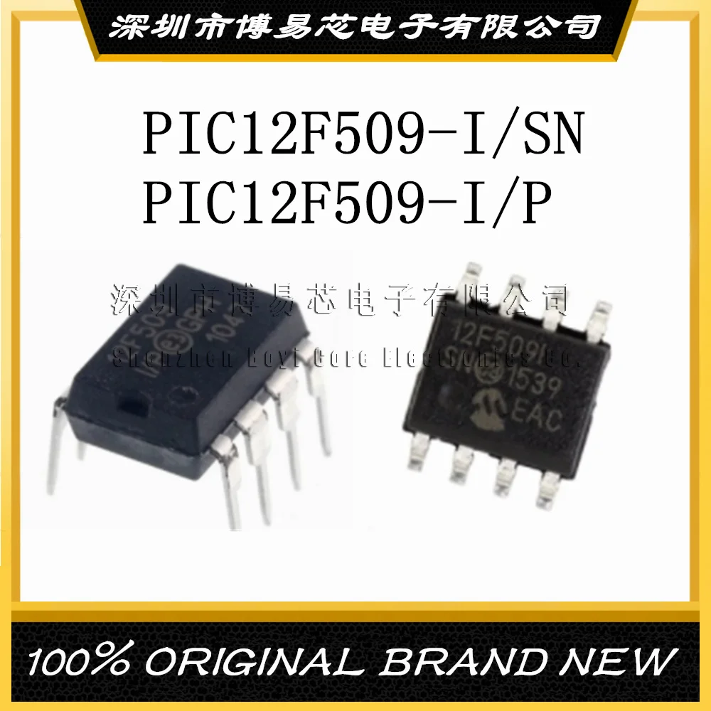 PIC12F509-I-SN-PIC-12F509-I-P-SOP-8-DIP-8-Original-y-aut-ntico.jpg