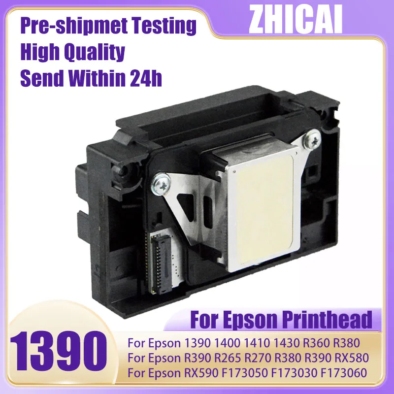Compatible Printhead A3 UV DTF DTG printer for Epson 1390 1400 1410 ...