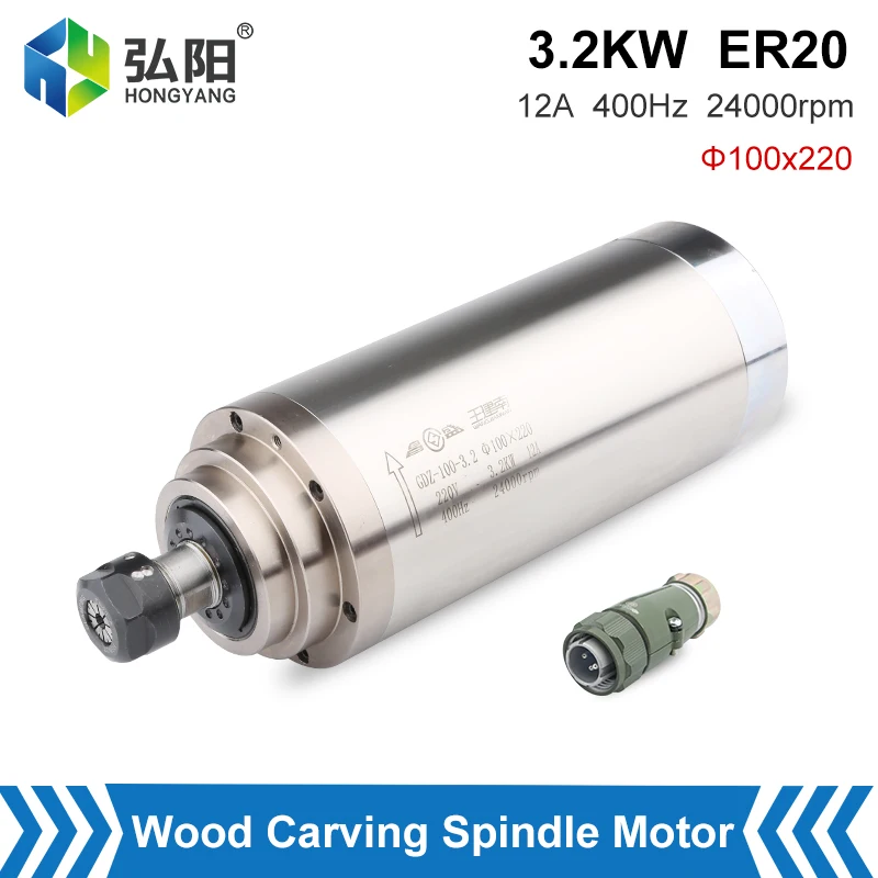 CNC-Spindle-3-2kw-ER20-Water-Cooled-Spindle-Motor-220V-380V-Woodworking ...