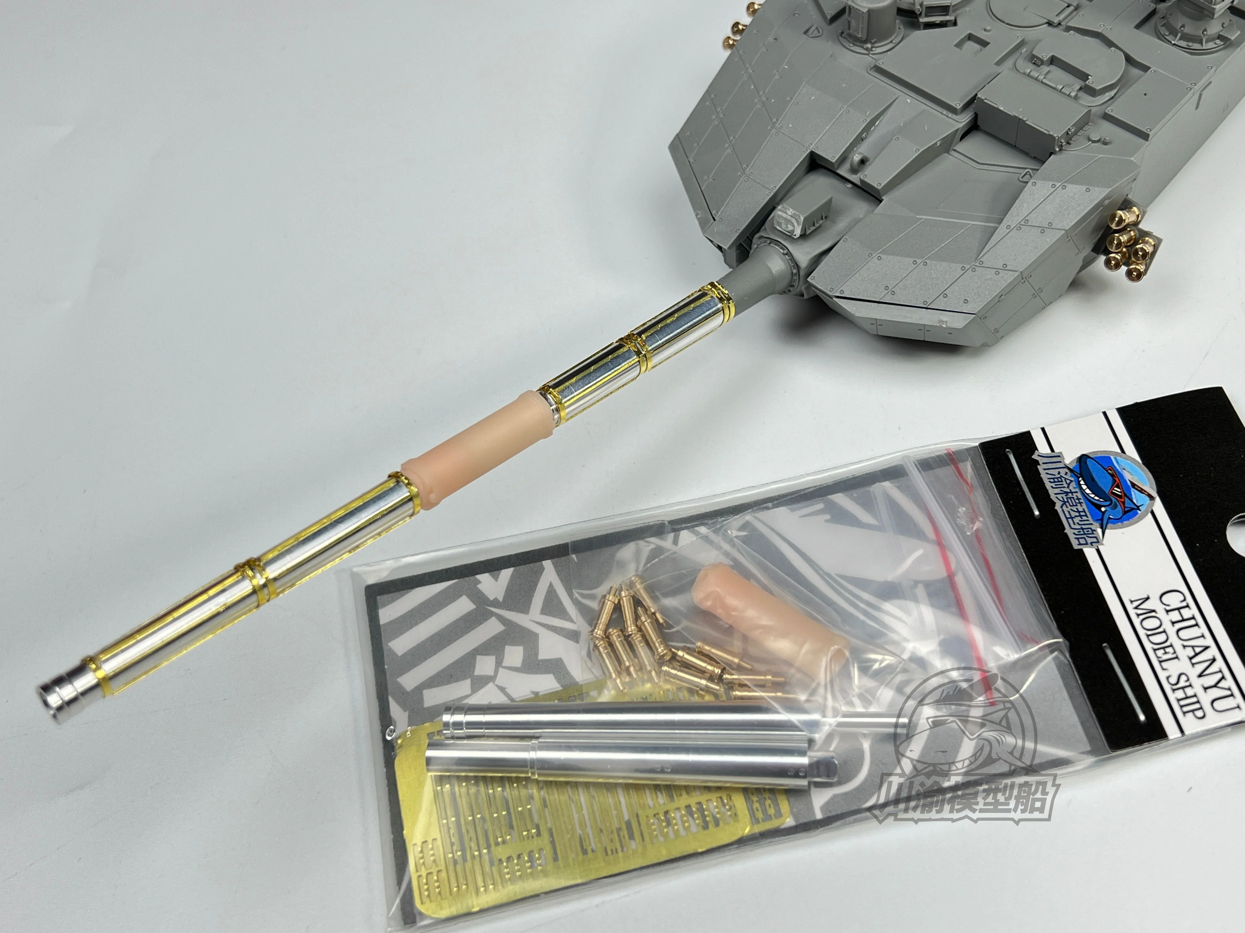 CYT196-1-35-Scale-ZTZ99A-Tank-Metal-Barrel-Shell-Kit-for-Border-BT-022 ...