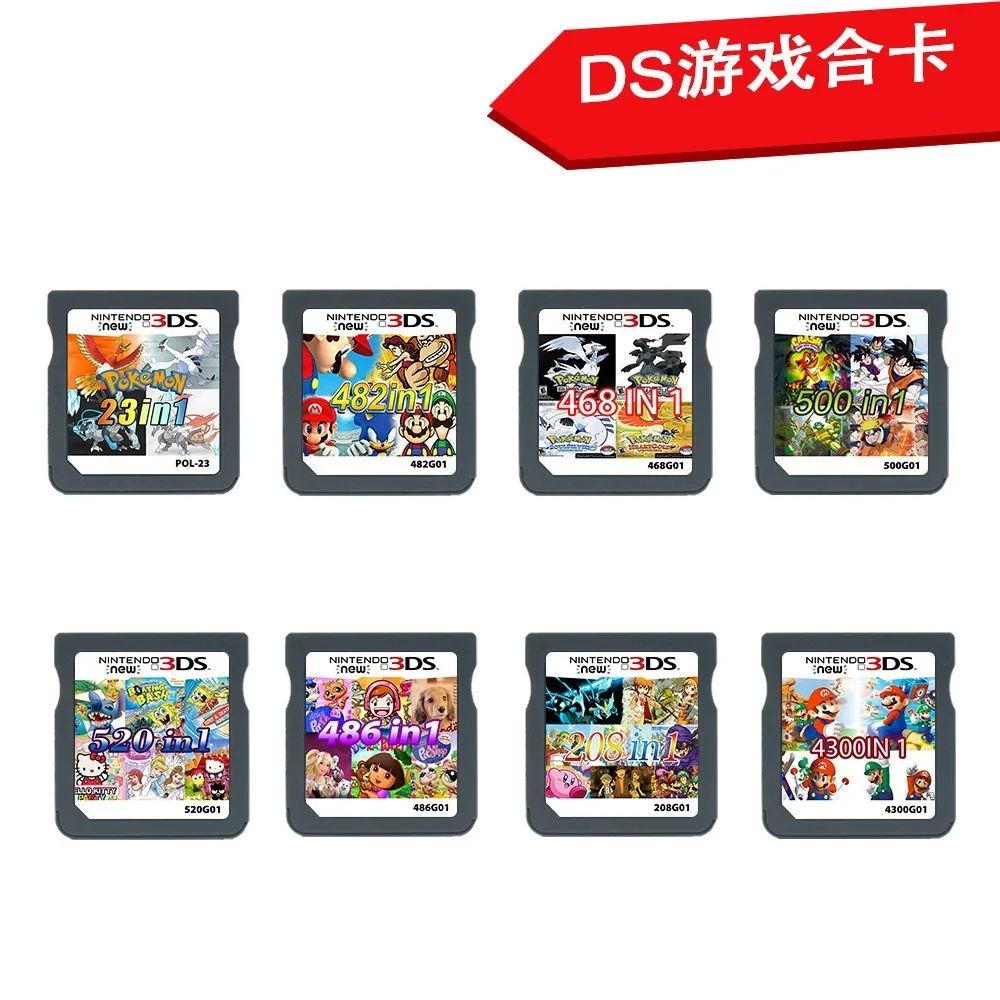 NDS-Game-Card-DS-468in1-482in1-4300in1-520in1-208in1-New-Version-NDS-US ...