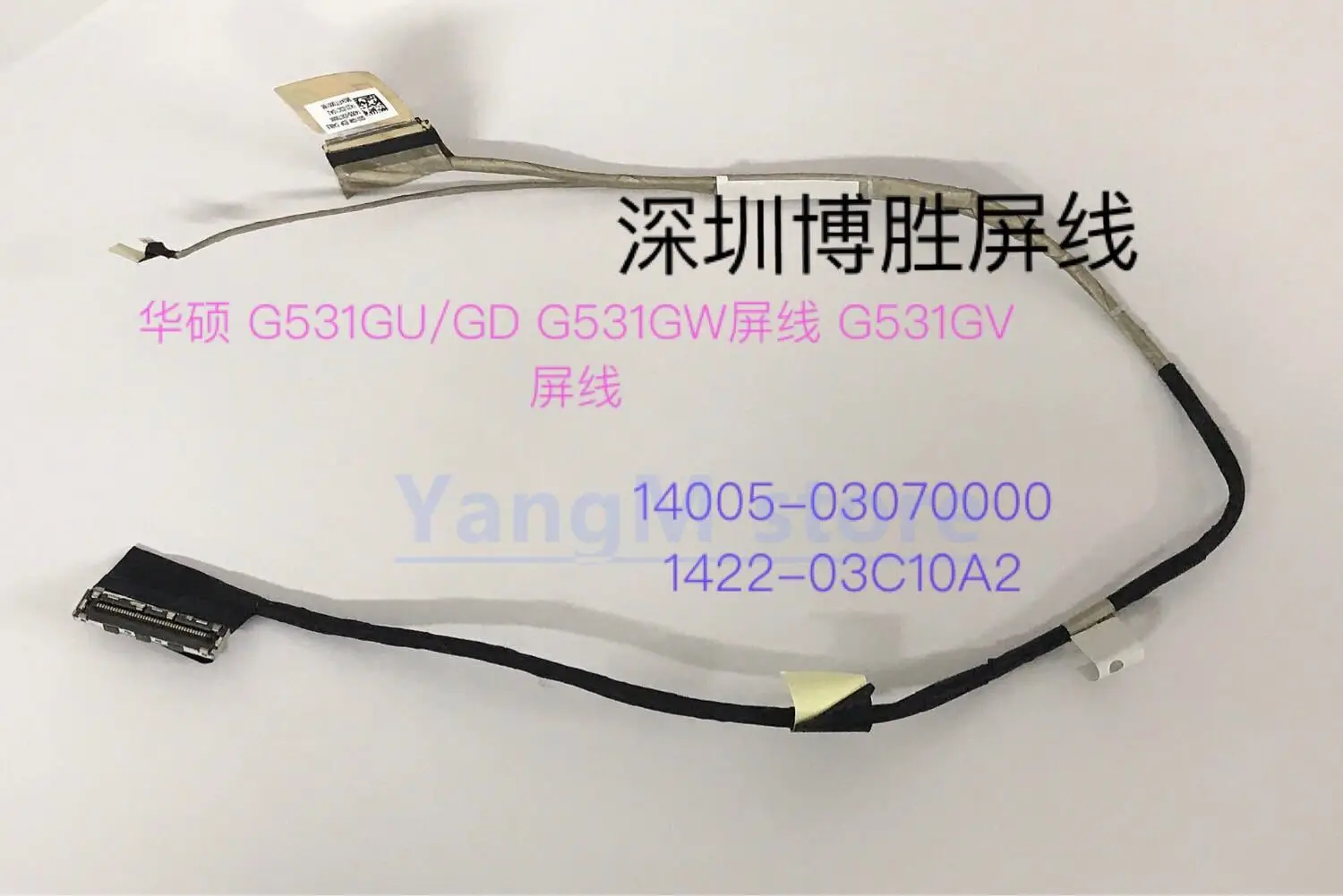 LCD Screen Cable Flex For Asus G531 G731 G531GW G731GW ROG 4 3Plus S5D ...
