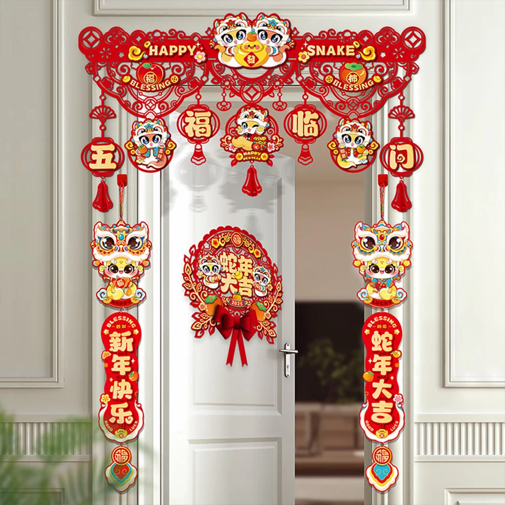 Chinese New Year Decorations 2025 Lunar New Year Hanging Tassels ...
