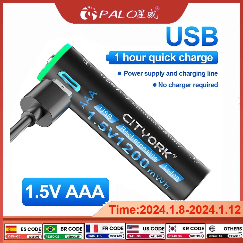 High-capacity-1-5V-AAA-Li-ion-Rechargeable-Battery-1200mWh-USB-Lithium ...