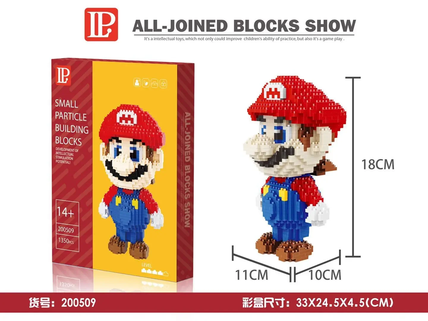 Figuras de Mario, microbloques de construcción, Super Mario, Yoshi ...