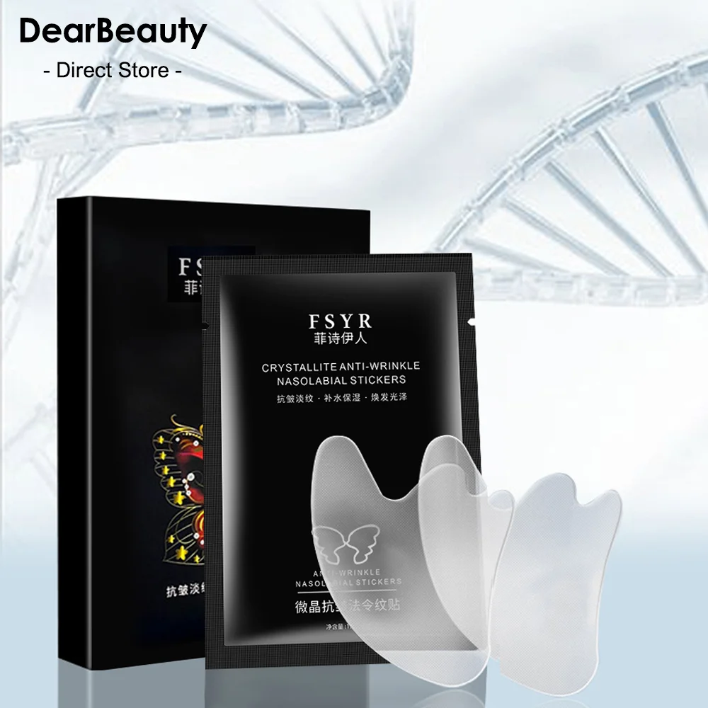 Store Home Products Sale Feedback