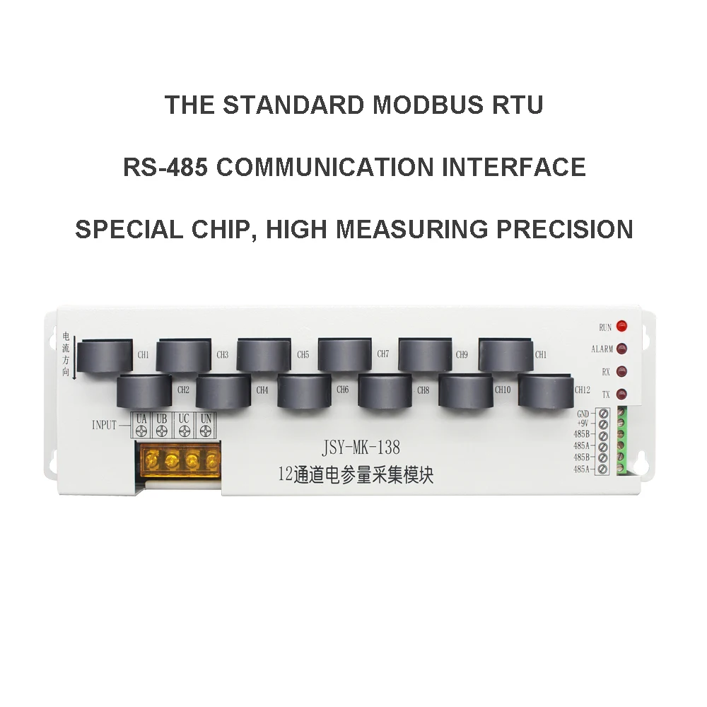 Power-Meter-380V-50A-Multimeter-12-Channel-Electrical-Parameter ...