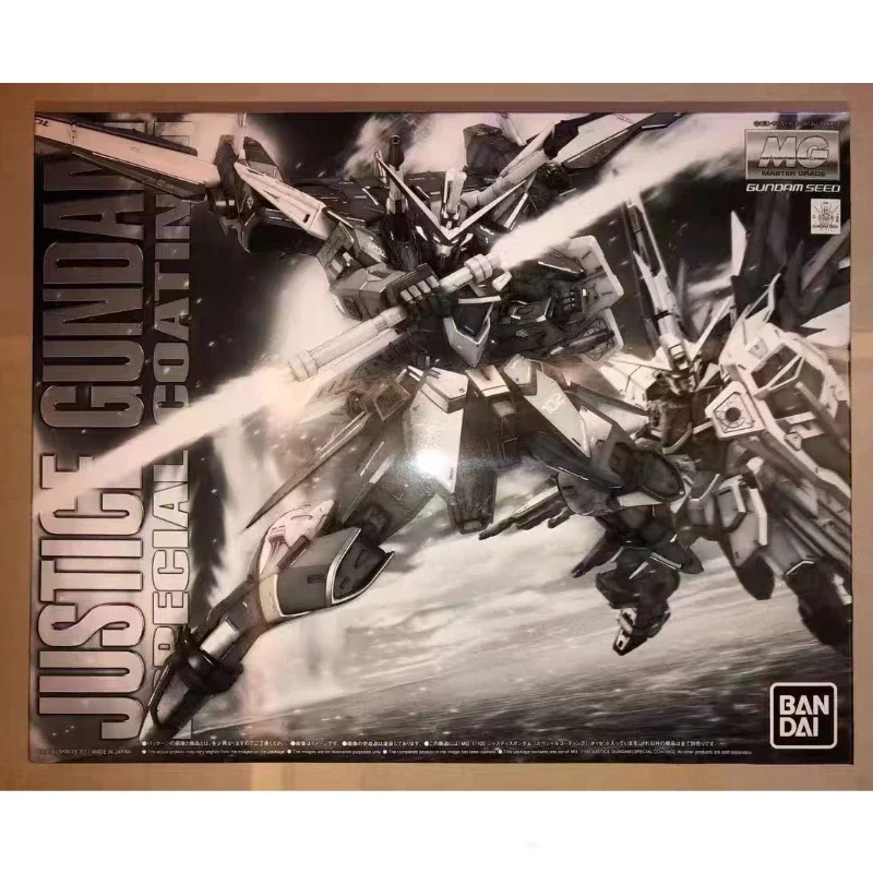 IN-STOCK-Bandai-PB-Network-Limited-MG-1-100-Justice-Gundam ...