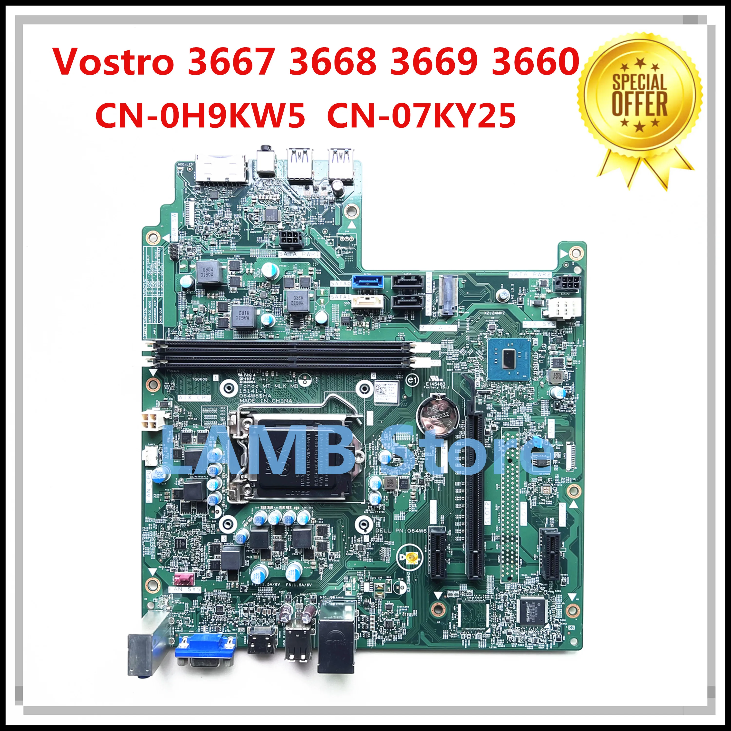 DELL vostro용 3667 3668 3669 3660 데스크탑 마더 보드 07KY25 7KY25 0H9KW5 LGA1151 ...