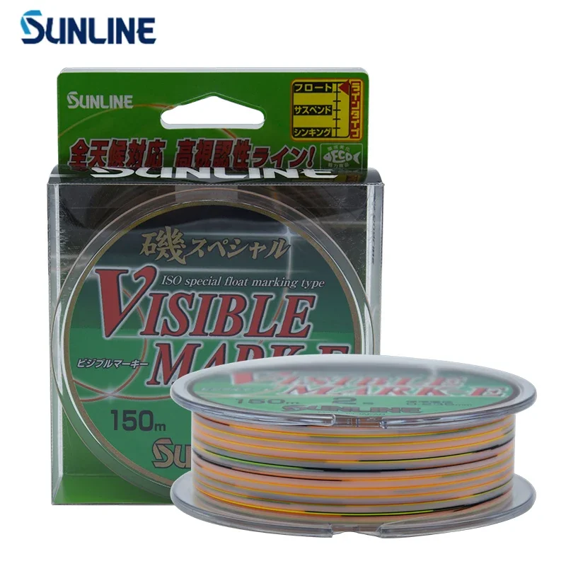 SUNLINE-New-VISIBLE-MARK-E-Main-Line-Full-Floating-Colorful-Mark-Nylon ...
