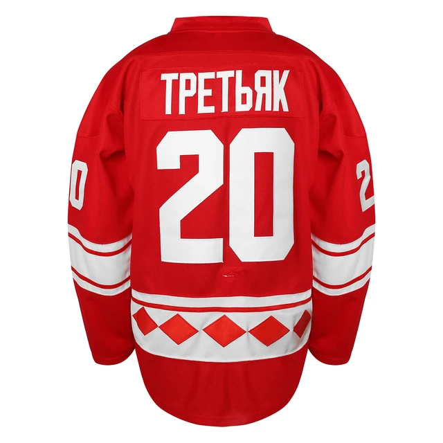 Cccp Hockey Logo