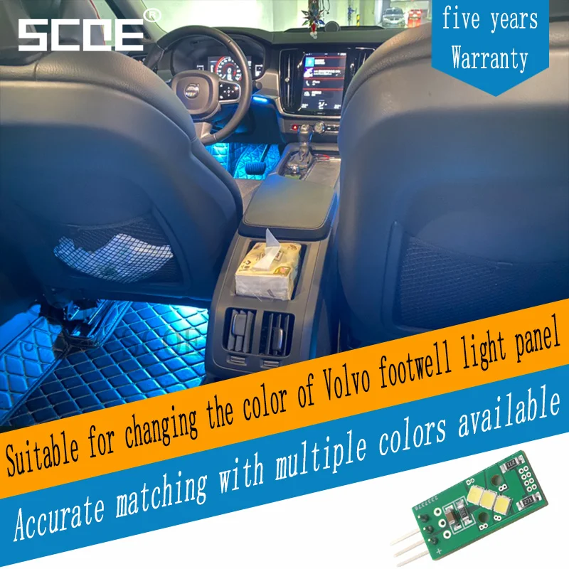 SCOE-suitable-for-Volvo-XC40-XC60-XC90-V40-S60L-S80L-S90-S60-V60-V90-footwell-lights.jpg