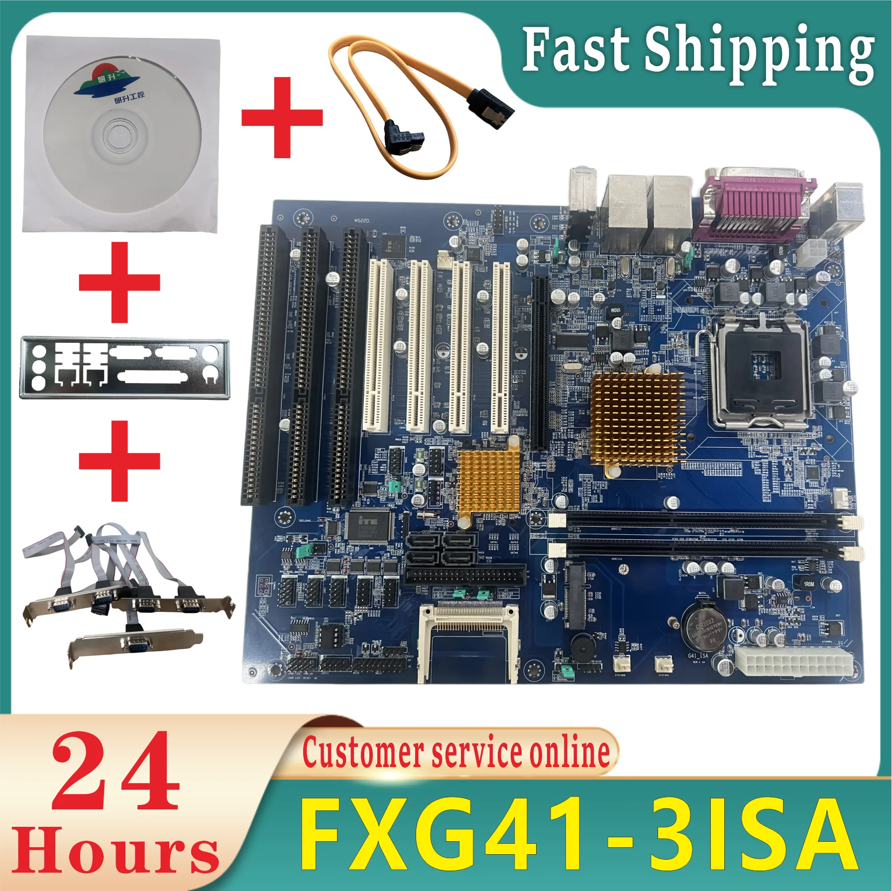 Store Home Products Feedback