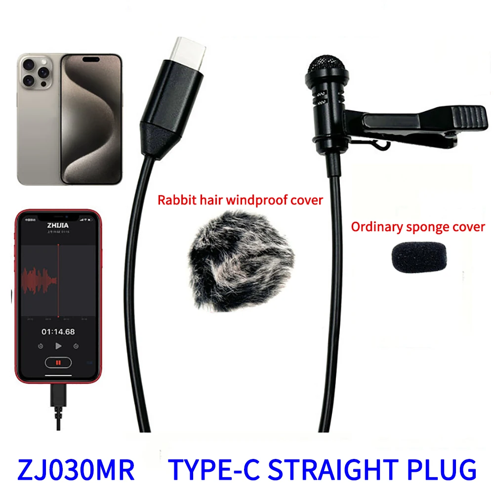 Lavalier-Microphone-Type-C-Mobile-Phone-Recording-Device-External ...