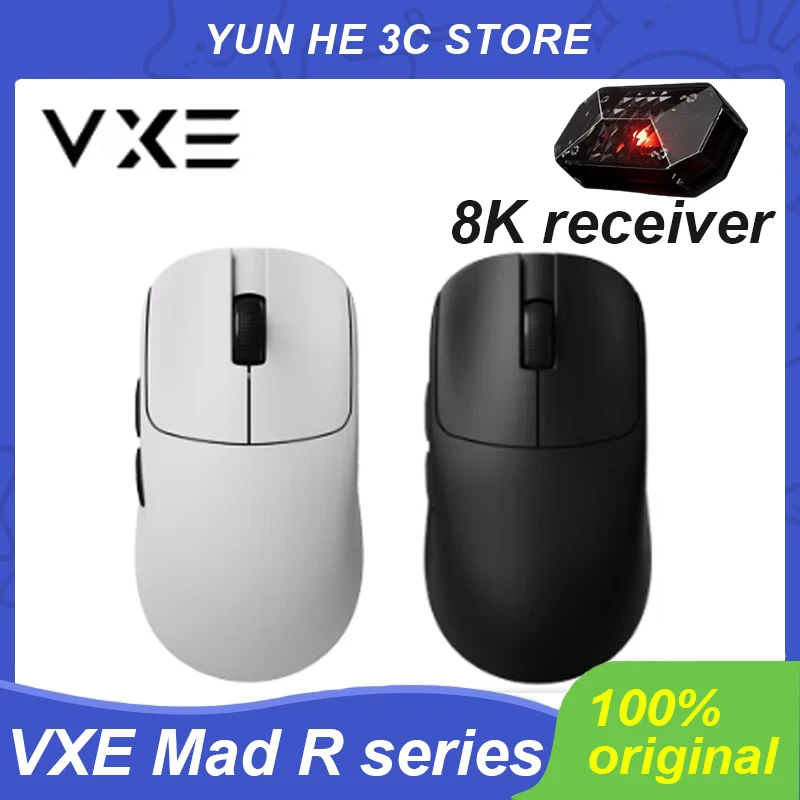 VGN-VXE-Mad-R-VXE-Mad-R-Major-Wireless-Mouse-Paw3395-3950-Smart-Speed-X ...