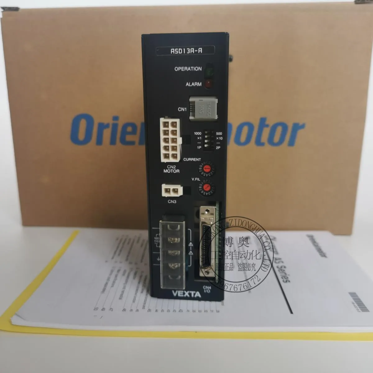 Original-Imported-VEXTA-Driver-HBLD25K-BLED12CM-R-UDX5114N-E-Stock ...