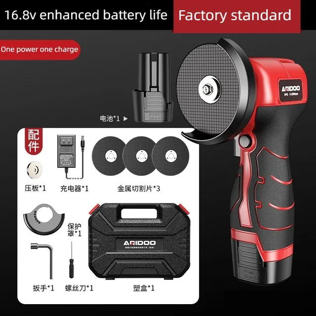 Store Home Products Outdoor Fun Feedback