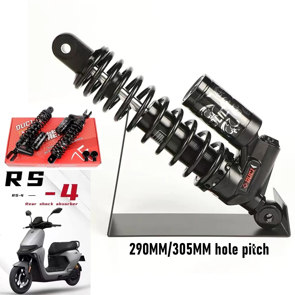 Universal 290mm 305mm Nitrogen Gas Damping dual adjustable Rear Shock ...