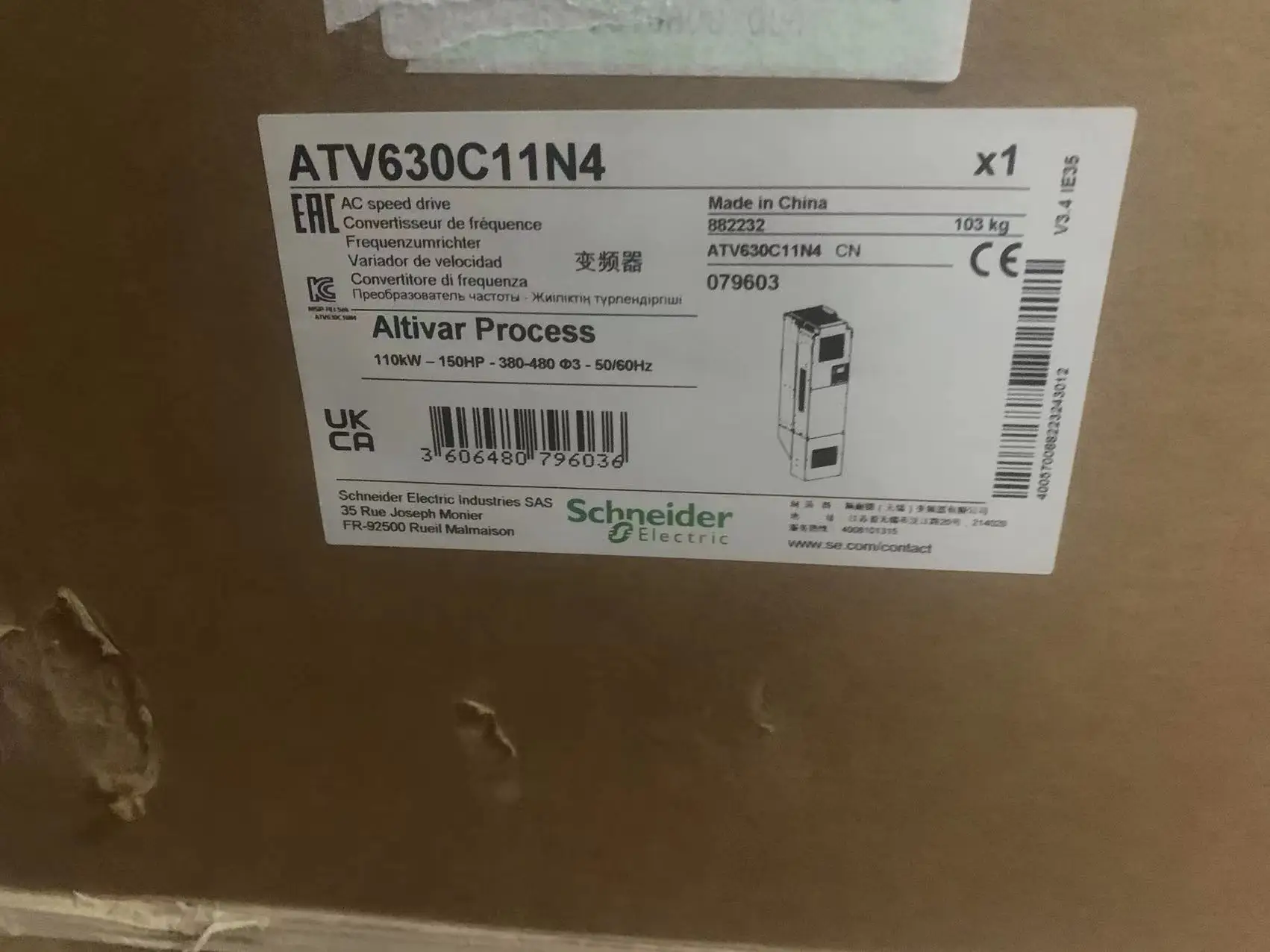 Schneider Electric Altivar ATV630U07N4 ATV630U15N4 ATV630U22N4 ...