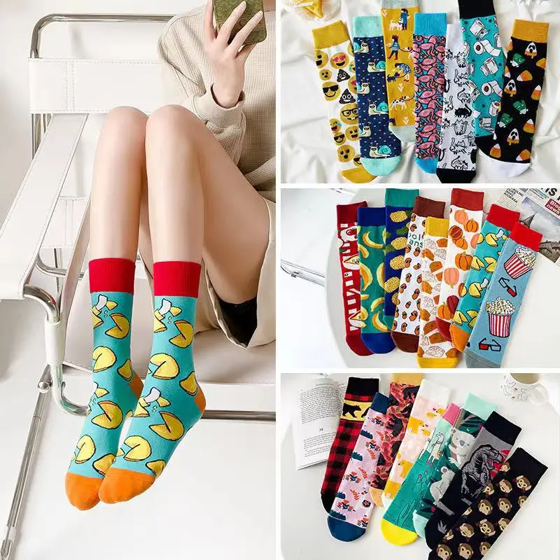 New long tube thickened warm head and terry socks ins wind straight ...