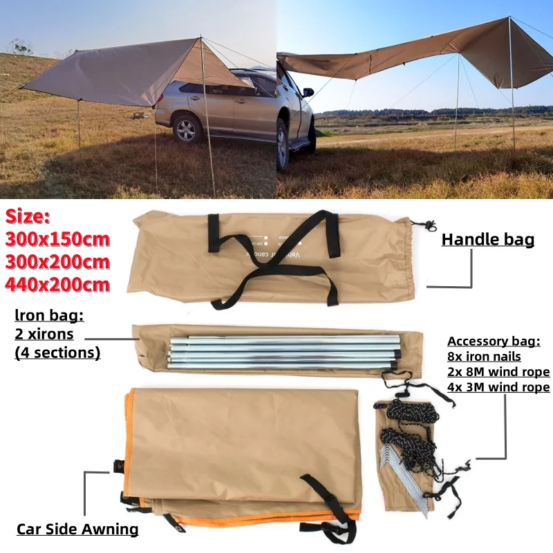 Car Side Awning Rooftop Tent Waterproof Side Tent Universal Portable ...